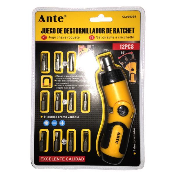 Día del padre – BUALE